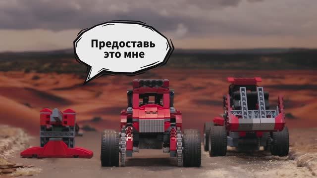 Apitor Robot B – электронный конструктор 8в1