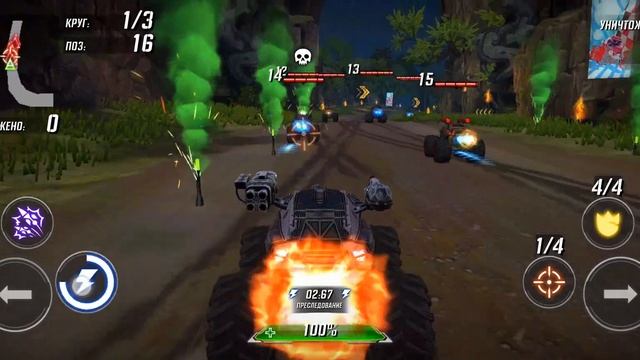 R.A.C.E. / RACE: Ракеты Арена Машины Экшн - Глава 10 и БИТВА С БОССОМ