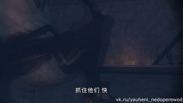 Портрет Цзянху Реки и озёра 2  Hua Jianghu Bu Liang Ren 2  2 сезон на русском  2016  Серия 15