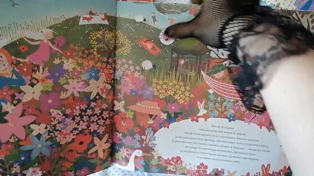 Музыкальные книги