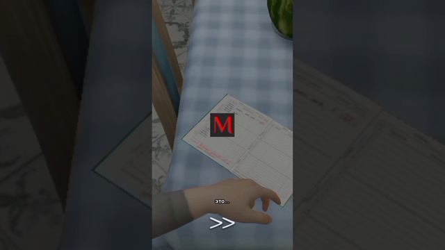 Schoolboy Runaway История наказания Андрея с мод-меню