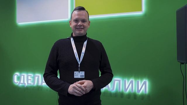 FGV на выставке "Мебель-2023": как это было