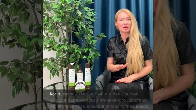 Стоит ли опасаться ухода с натуральным маслом на тонких волосах?