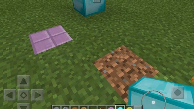 строю дом 1 часть