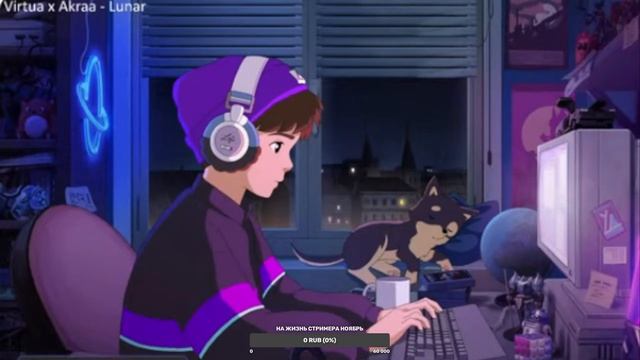 Катаем катки