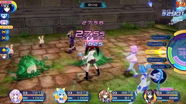 Superdimension Neptune VS Sega Hard Girls Стрим 5 - Полное прохождение на русском языке