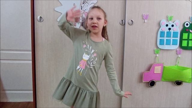 Жерновская Вера, МБДОУ детский сад "Светлячок", п. Солнечный, Солнечный район, Хабаровский край