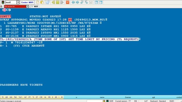 6 Exchange with different number of segments