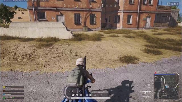 Катаем Катки