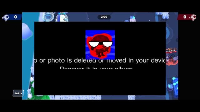 Какие-то причины, что меня не было 2 недели(наверно мало)