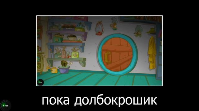 муд_демотиватор_смеш...10_36._5.