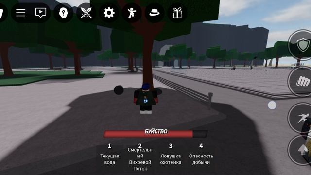 играю в тсб 2 часть!!!