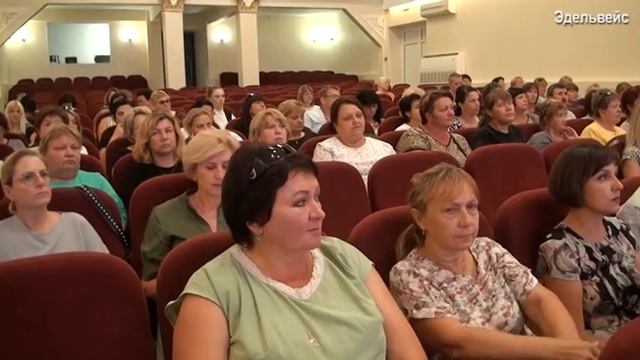 Семинар обучающий  Выборы 2024 mp4