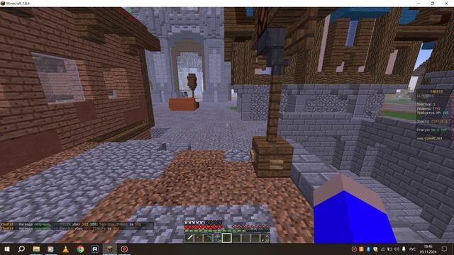 Lemax устроил опасную пробежку в пвп под фонк