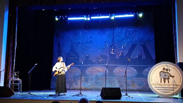 Заключительный гала-концерт XI фестиваля "На берегах Невы" 2024 год.