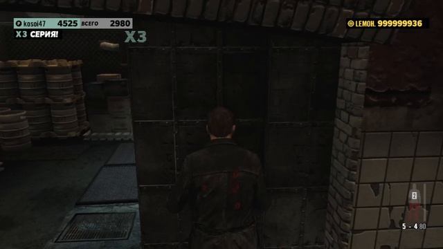 Max Payne 3 аркада глава 4. часть 1