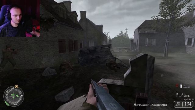 Call of Duty 2 часть 7