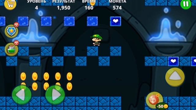 Продолжаем играть в Марио уровень 4