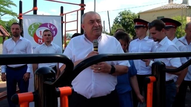 Открытие спортплощадки в Куринской