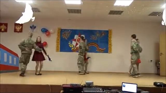 "Синий платочек"