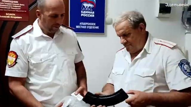 Фильм Жизнь Казачества Апшеронского района в 2023 г