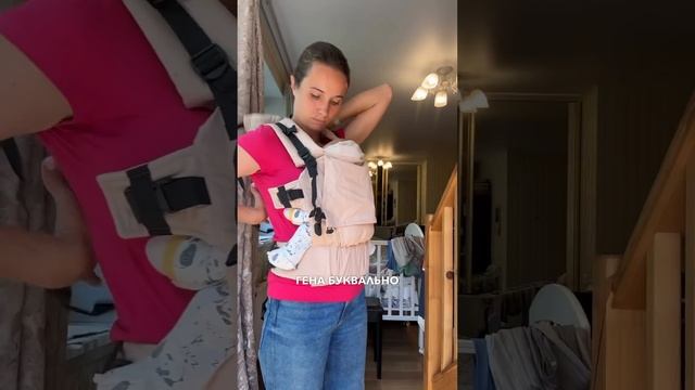 Разбор самого популярного эргорюкзака с «Озона»🧐