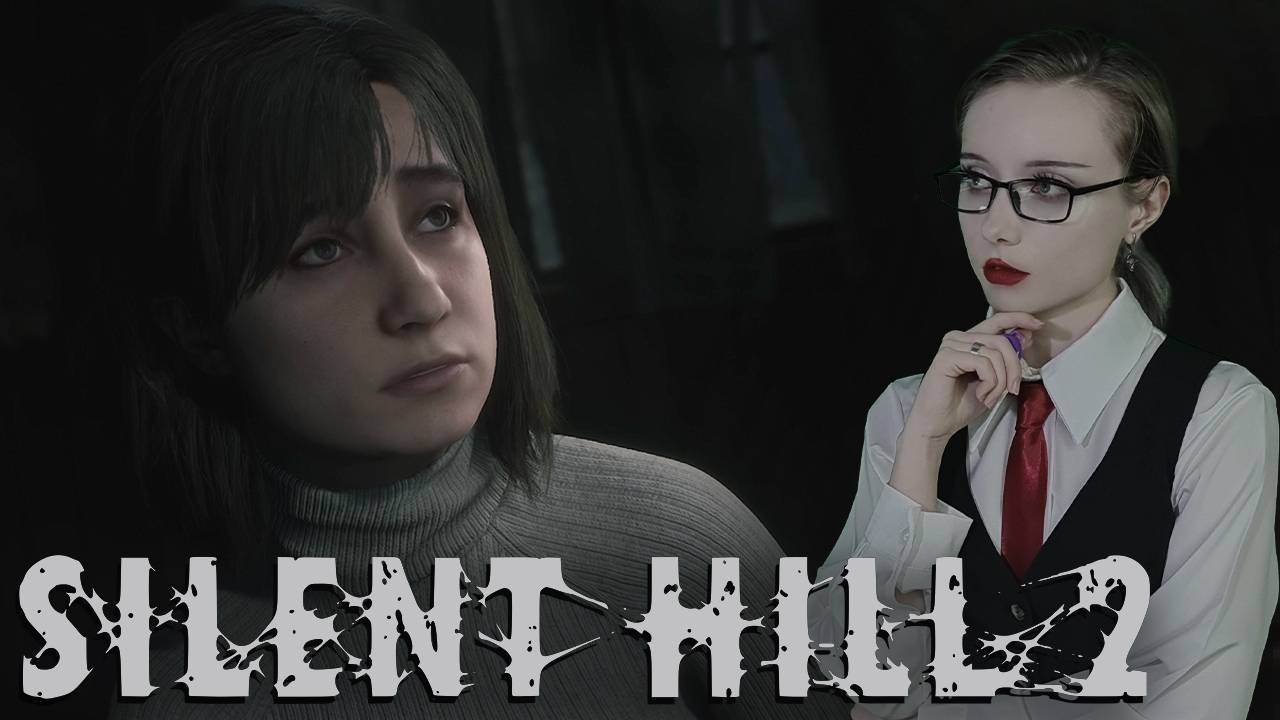 РЖАВЫЙ "БЛЮ-КРИК"  - SILENT HILL 2 Remake #5