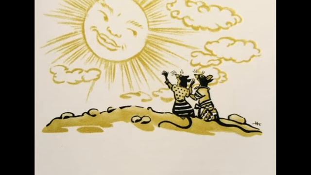 Как мышке жениха искали - сказки народов Бирмы (аудио сказка)