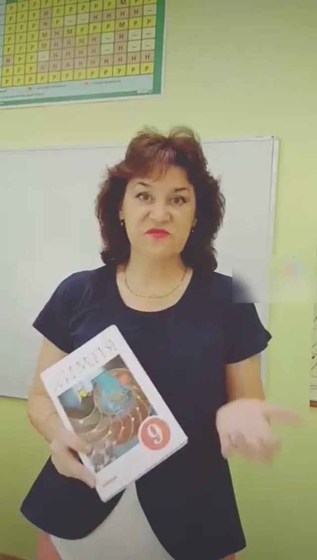 Кто читал эту книгу? Интересная?