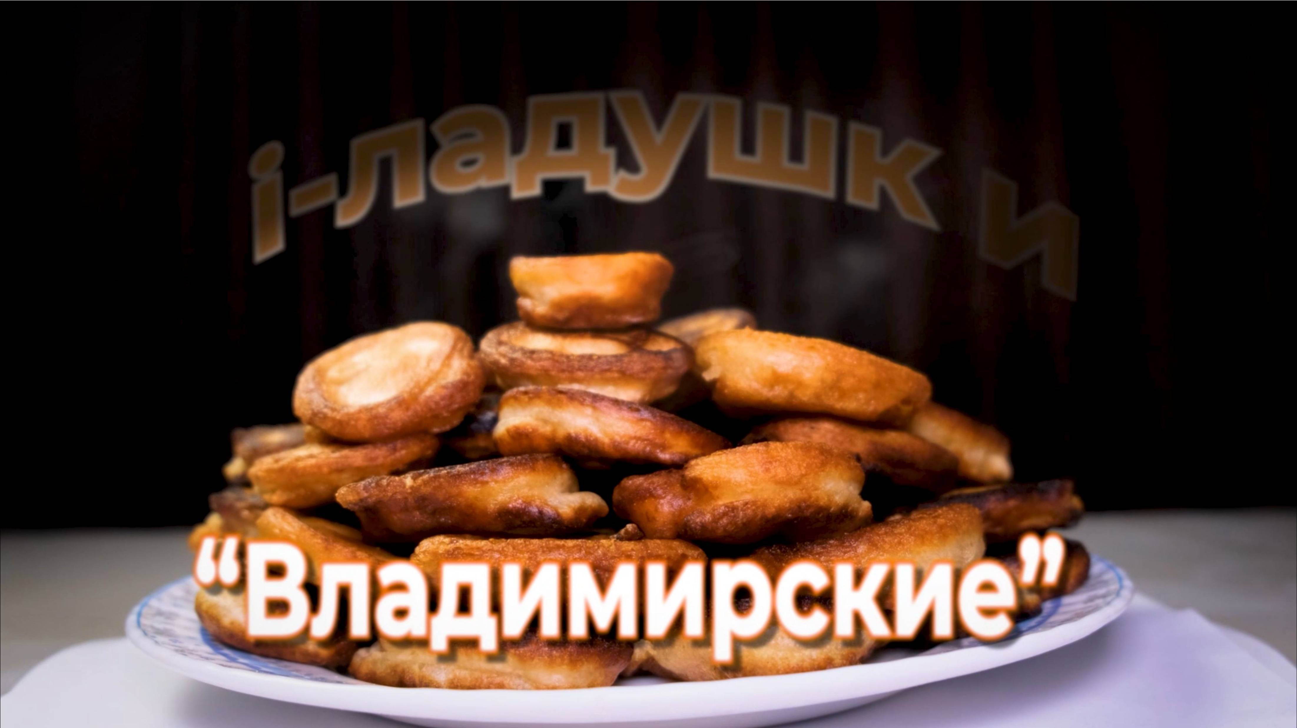 Приготовление оладий. Быстро и вкусно.