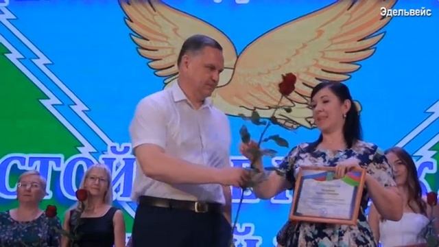 День активиста общественника в Апшеронске