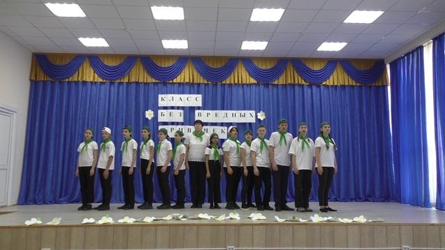флешмоб нояб 2021