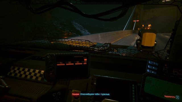 CyberPunk 2077 2 12 Story Part 10