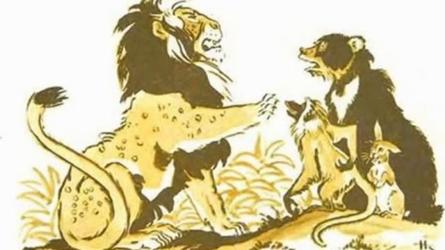 Умный кролик - сказки народов Бирмы (аудиосказка)