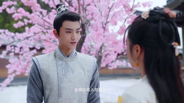 Снежная луна 1 сезон 2 серия