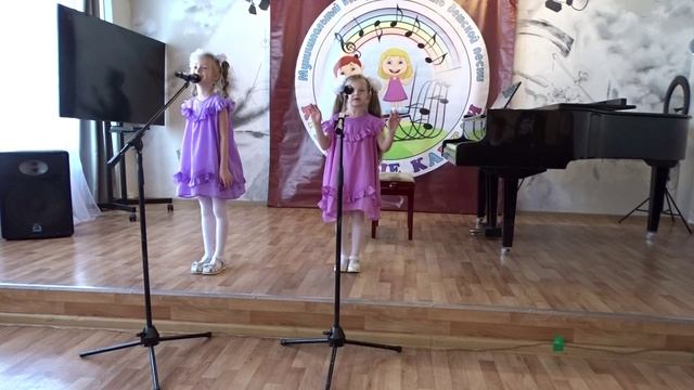 "Королёк" Дуэт Мира Васляева и Арина Смельцова, Диплом I Степени