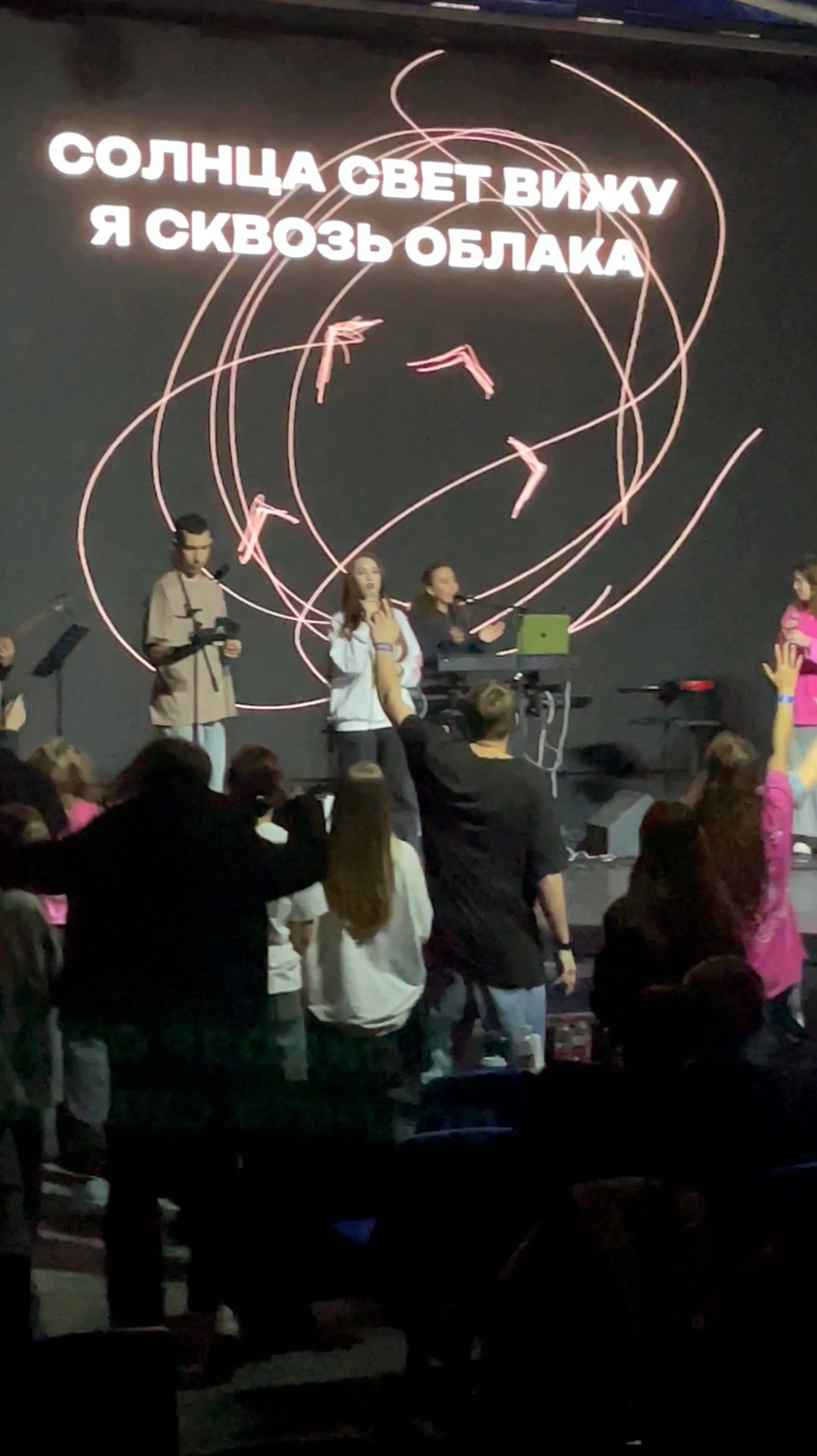 В ЭТОМ ЖИЗНЬ МОЯ | ЦХС | БЧТМ 2024