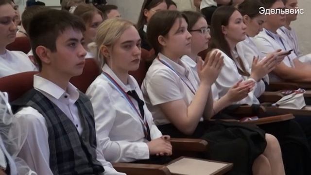 Алмазные россыпи  Апшеронск