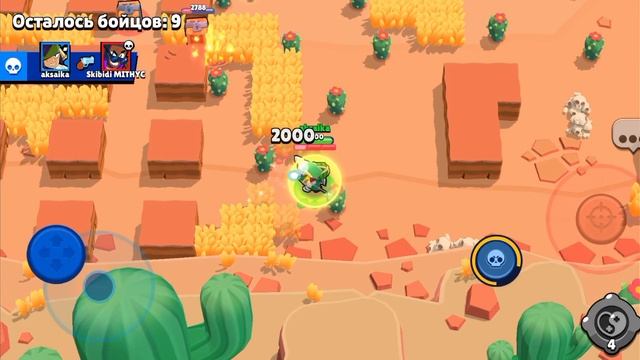 brawl stars. Вы удивитесь скоко там багов