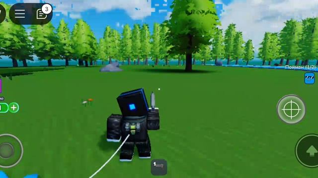 это была вторая часть Я в этой игры где нужно просто ловить разных зомбарей или инопланетян в игре