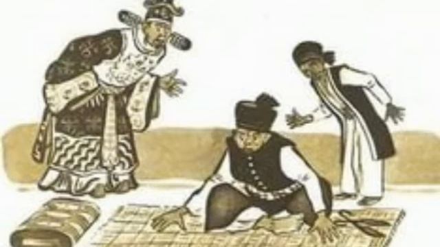 Портной и подмастерье - Вьетнамские сказки (аудио сказка)