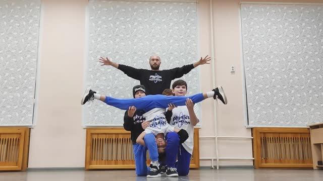 Physics Creation - Street Level