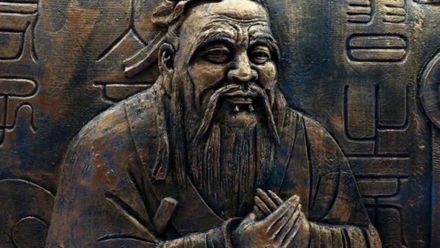 Конфуцианские притчи