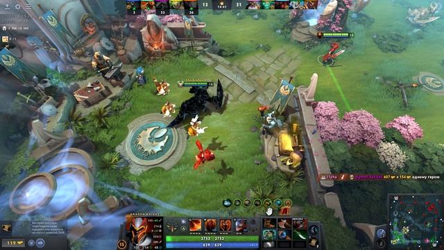 Dota 2 ➤ Лучший Игрок ➤ TURBO ➤ Прохождение #83 ➤DRAGON KNIGHT