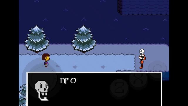 Papyrus battle UNDERTALE