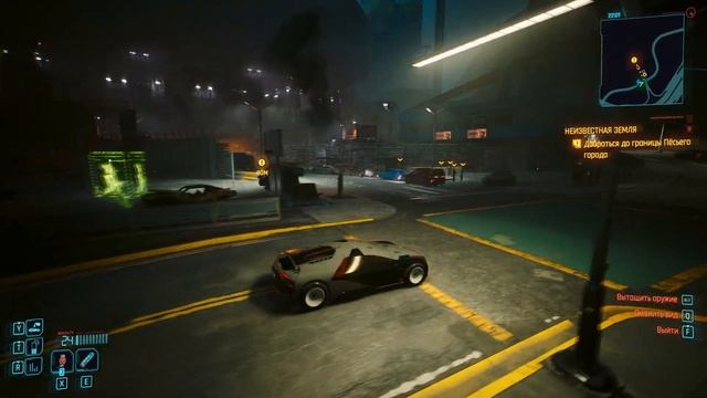 CyberPunk 2077 2 12 Story Part 14
