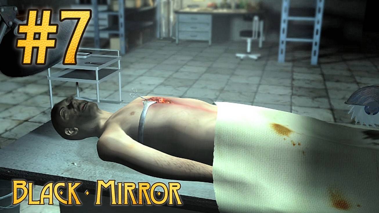 Чёрное зеркало | Black Mirror #7 - ПСС, ЗАКЛАДНАЯ ЕСТЬ?