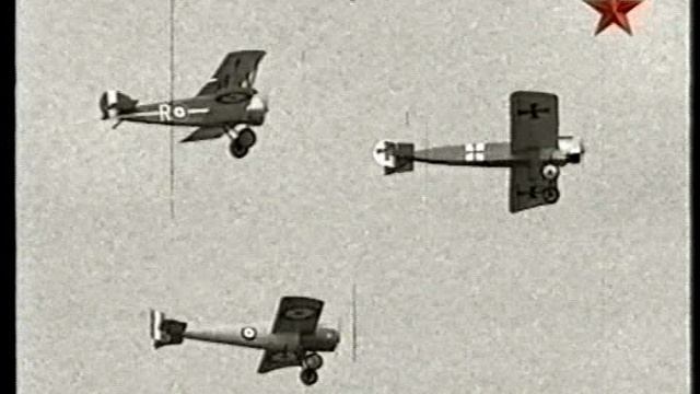 Крылья России_Первые победы