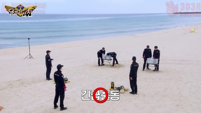 «Беги, Сок Джин!», эпизод 10