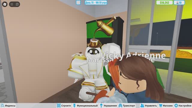 Roblox My Hospital